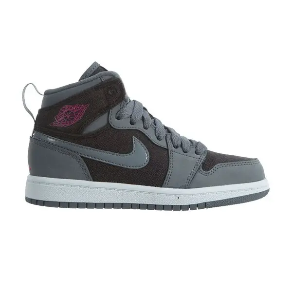 JORDAN 1 Retro High Gp Sneakers - Grey