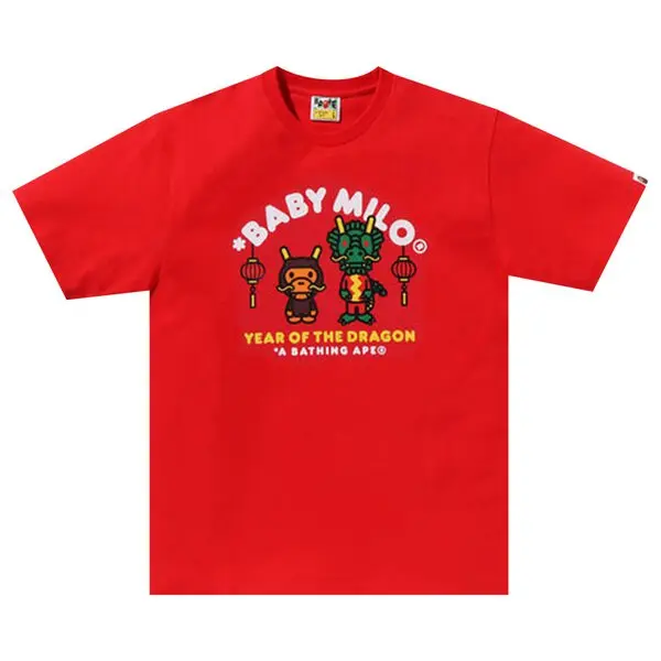 A BATHING APE Year Of The Dragon Baby Milo Tee