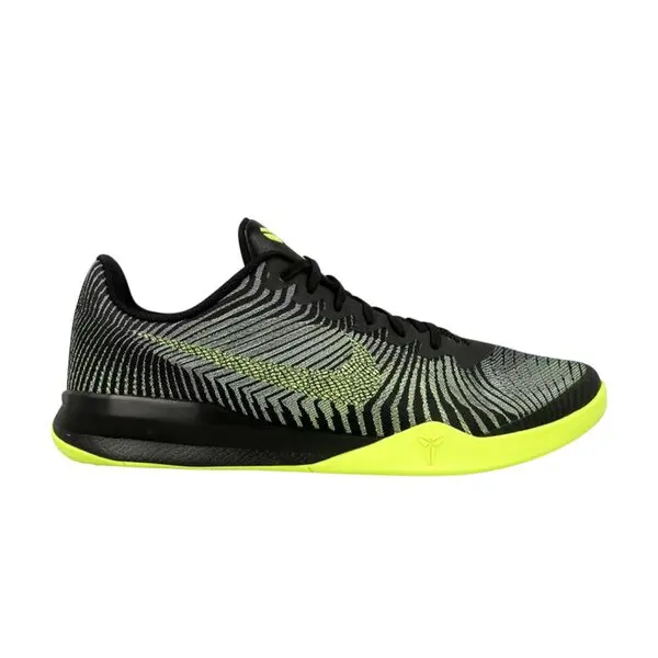 Nike Kb Mentality 2 Sneakers