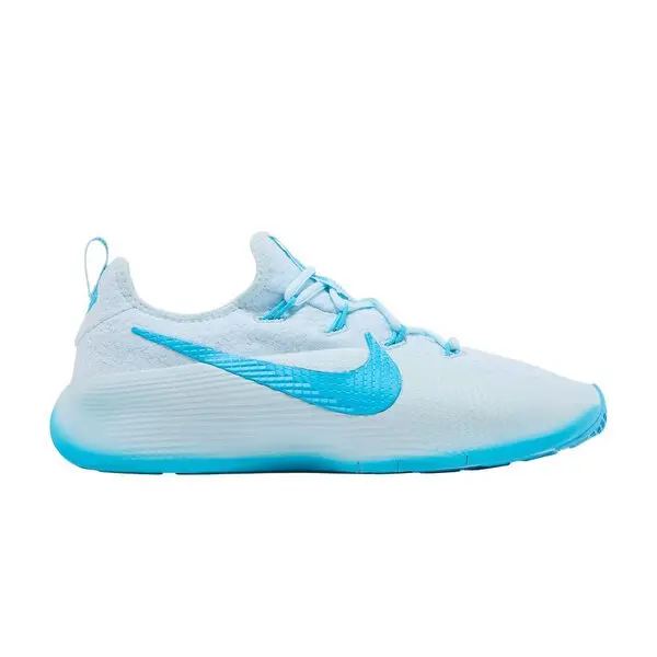 Nike Lebron Tr 1 Sneakers - Blue