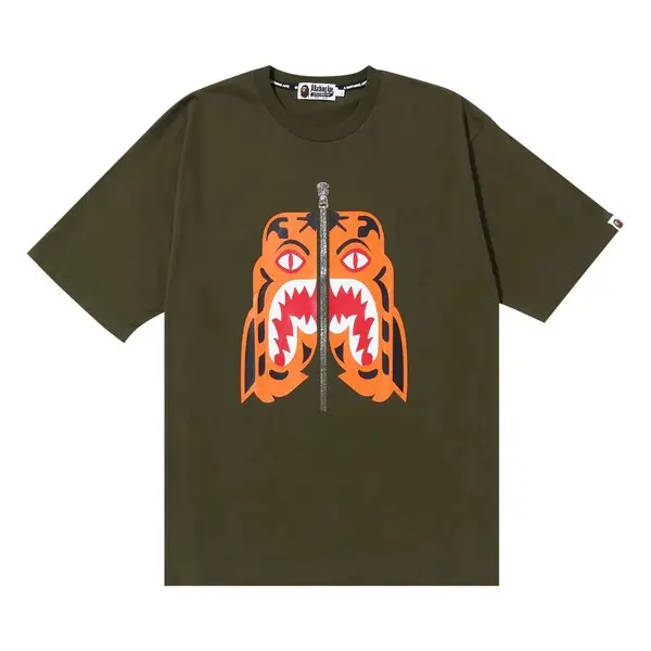 A BATHING APE Tiger Relaxed Fit Tee - Green