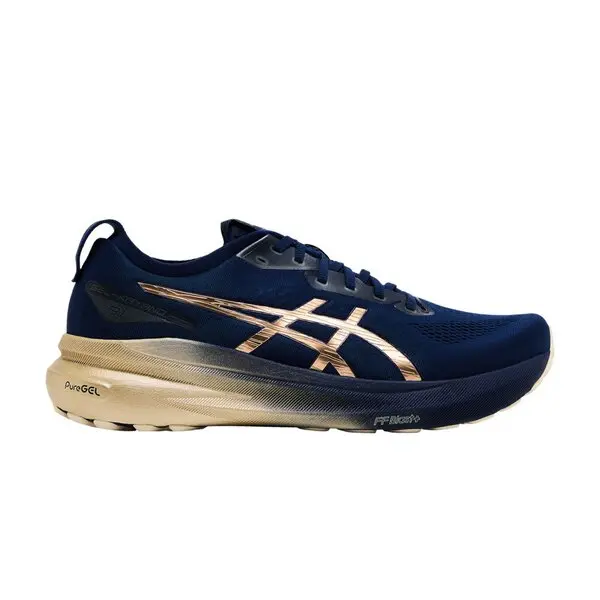 Asics Gel Kayano 31 Platinum Sneakers - Blue