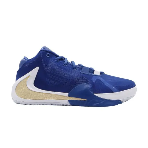 Nike Zoom Freak 1 Ep 'greece' Sneakers - Blue