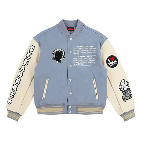 PLEASURES Calendar Varsity Jacket