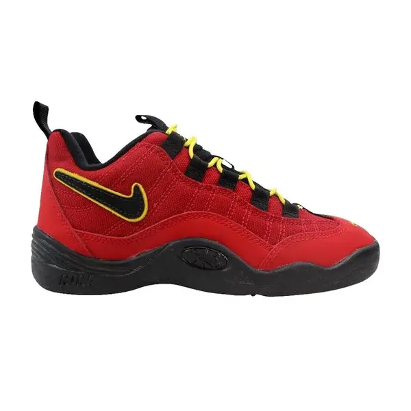 Nike B-que Bg 'varsity' Sneakers