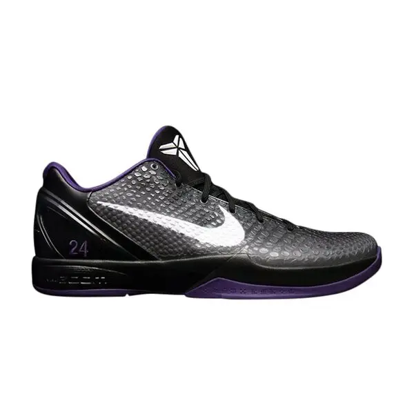 Nike Zoom Kobe 6 Id Sneakers - Multicolor