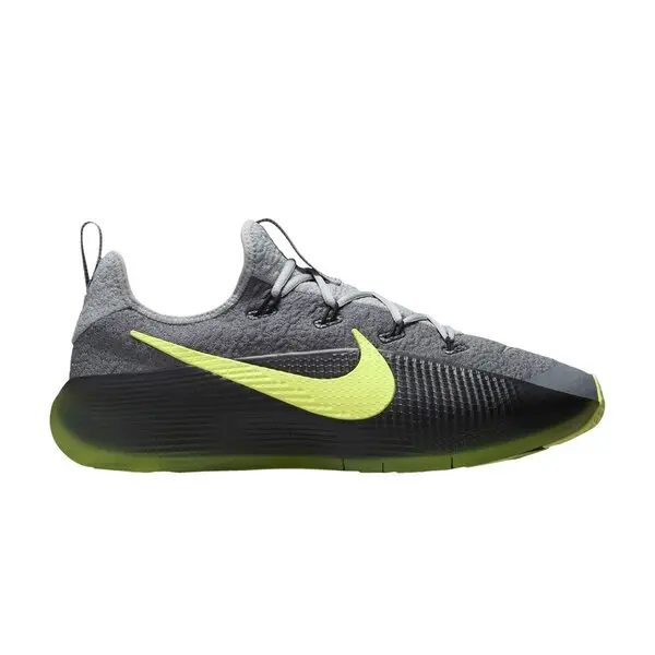 Nike Lebron Tr 1 Sneakers - Grey