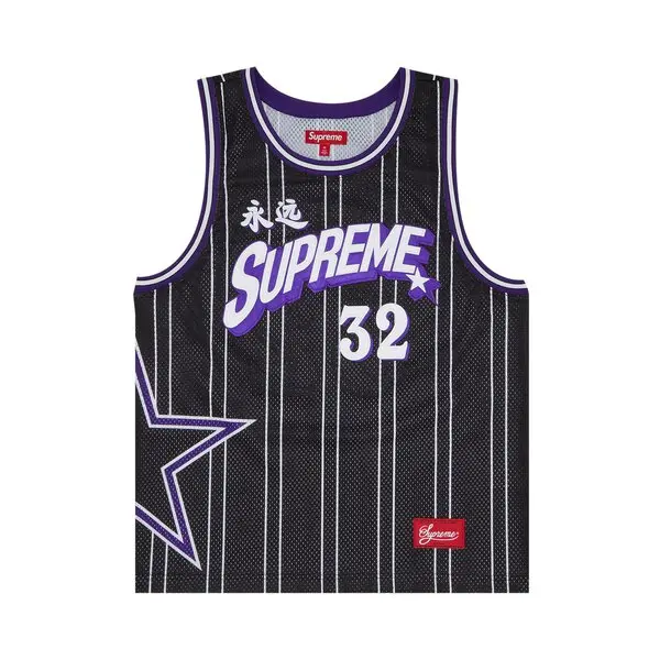 Supreme Star Basketball Jersey - Black