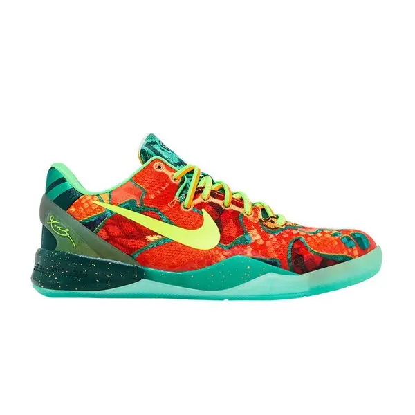 Nike Kobe 8 Gs 'what The Kobe' Sneakers - Multicolor