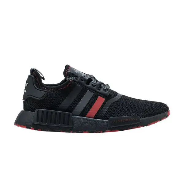 Adidas Nmd_r1 Sneakers - Red | Editorialist