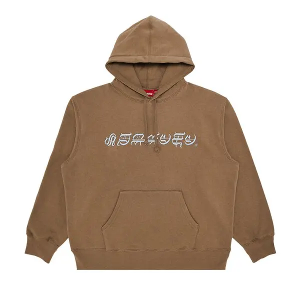 Supreme Blackletter Hooded Sweatshirt - Brown