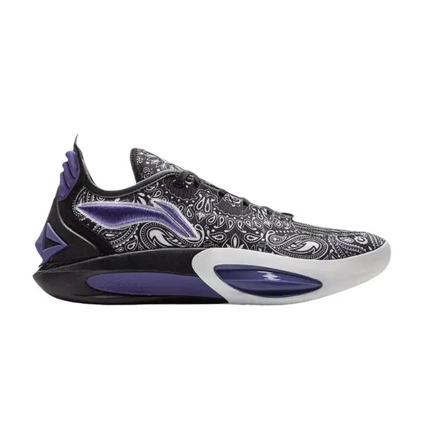 LI-NING Jb3 'bad Boy