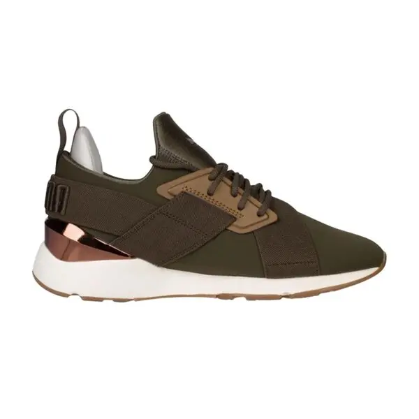PUMA Muse Metal Satin Ep Sneakers - Green