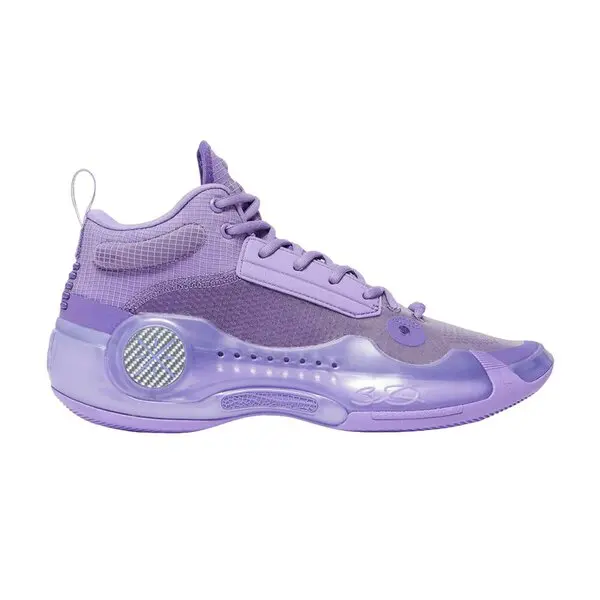 LI-NING Way Of Wade 'lavender' Sneakers - Purple