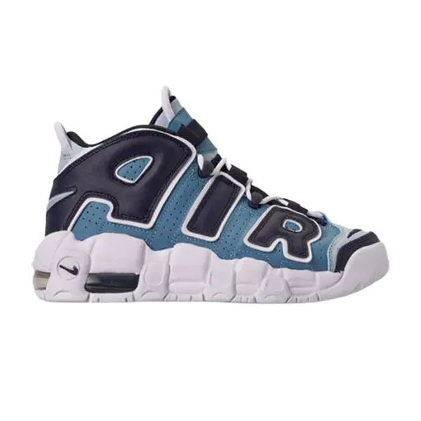 Nike Air More Uptempo Bg Sneakers