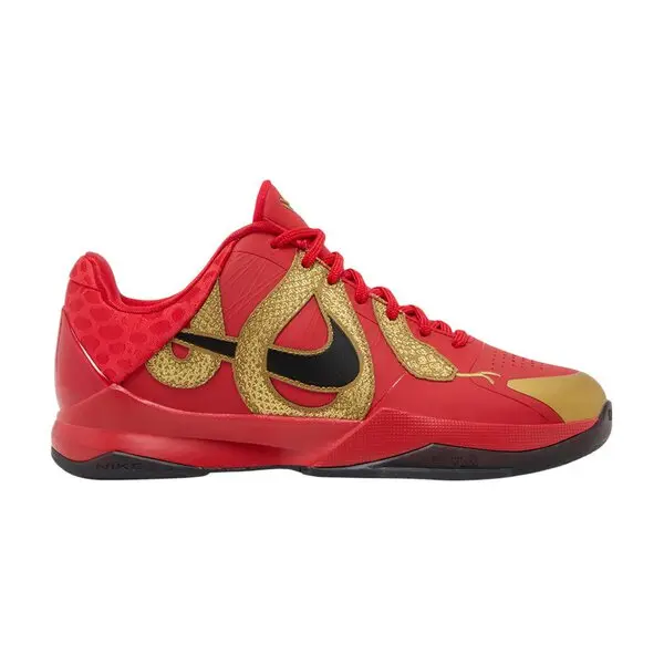 Nike Zoom Kobe Gs 'year Of The Mamba University