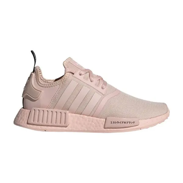 adidas gazelle silver green womens Adidas Men's NMD R1 Shoes main image 1