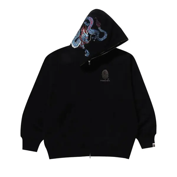 A BATHING APE Tiger And Dragon Relaxed Fit Full Zip Hoodie