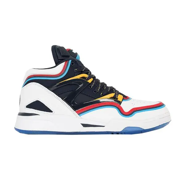 REEBOK Beastin X Omni Pump Lite Quiet Storm Sneakers