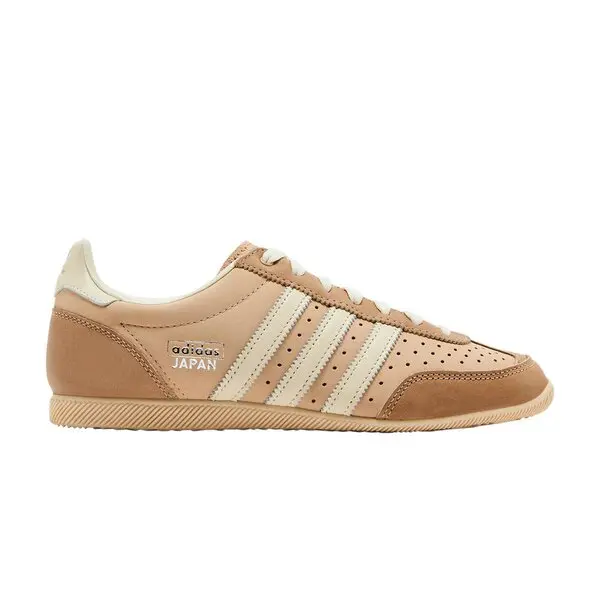 Adidas Japan Sneakers - Brown