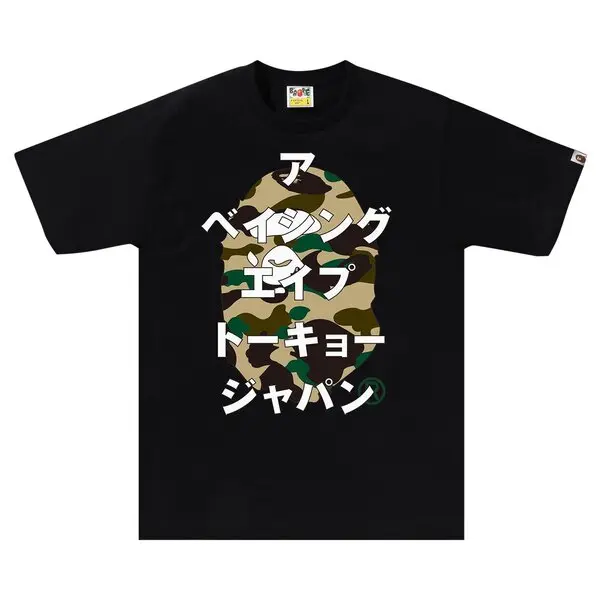 A BATHING APE 1st Camo Katakana Tee - Black