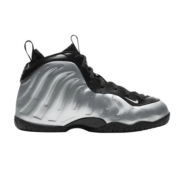 Nike Little Posite One Ps Sneakers - Silver