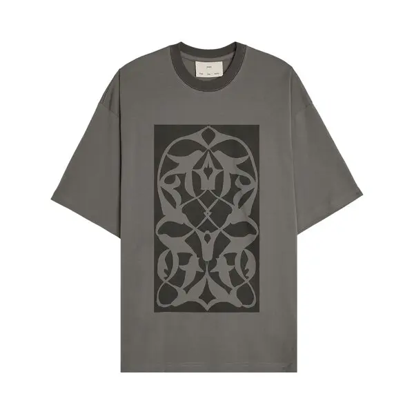 SONG FOR THE MUTE Arabesque Gym Tee