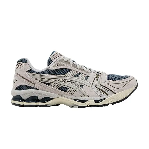 Asics Gel-kayano 14 Sneakers - Grey