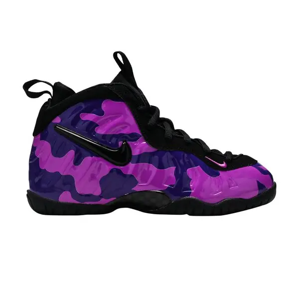 Nike Little Posite Pro Ps Sneakers