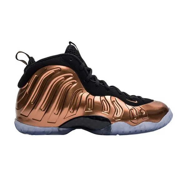 Nike Little Posite One Gs - Copper