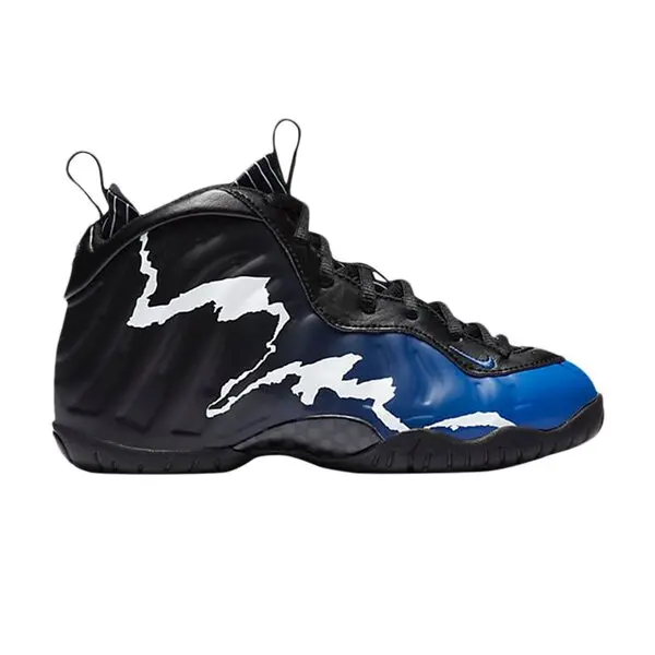 Nike Little Posite One Ps '1996 All-star Game' Sneakers - Blue