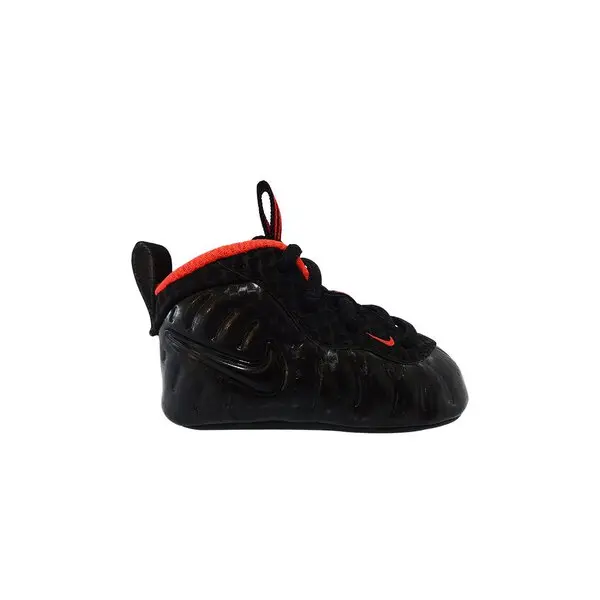 Nike Lil Posite Pro Cb Sneakers