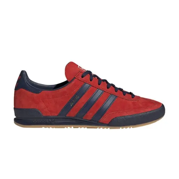 Adidas Jeans Collegiate Navy Gum