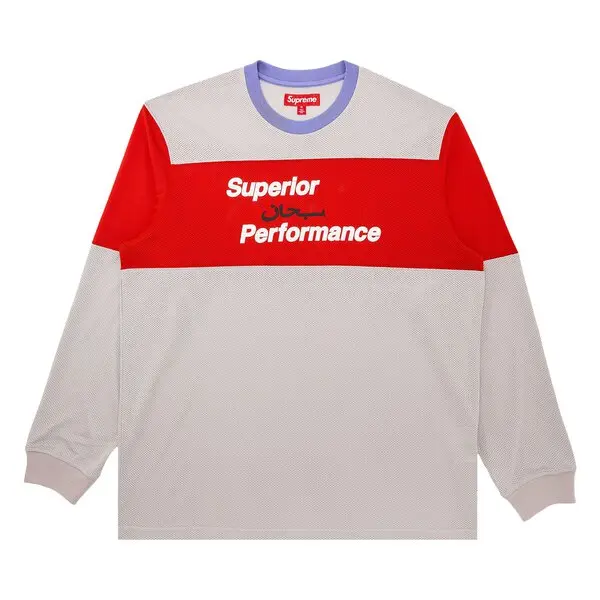 Supreme Arabic Mesh Long-sleeve Top - Grey