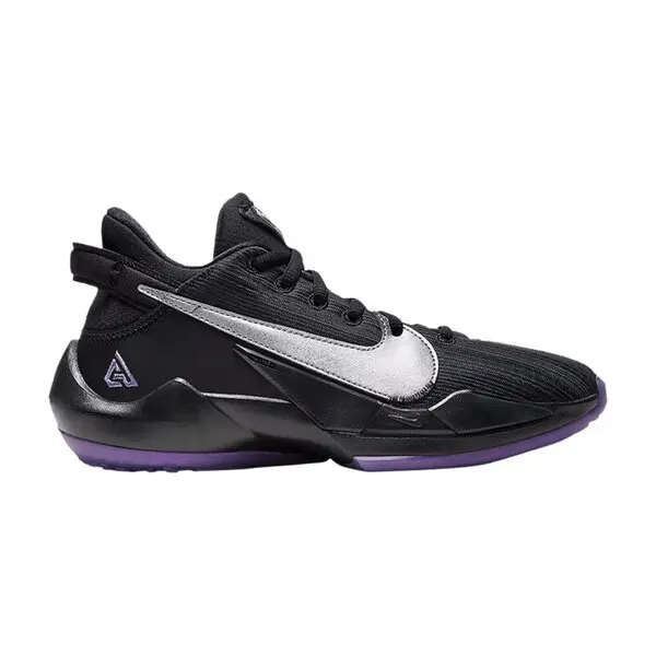 Nike Zoom Freak 2 Gs