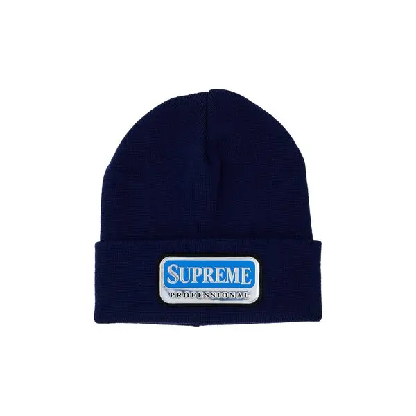 Supreme Professional Beanie - Blue