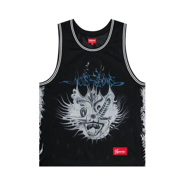 Supreme Animal Basketball Jersey