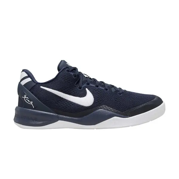 Nike Kobe 8 Gs Sneakers - Blue