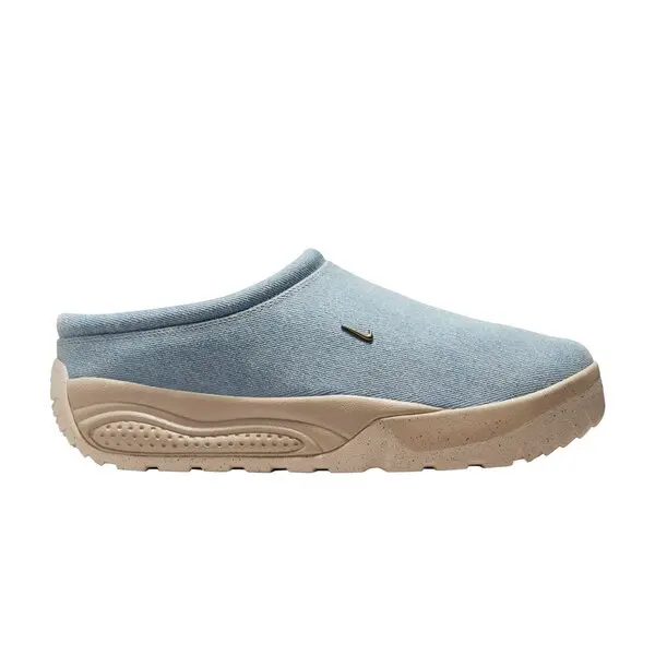 Nike Rufus Slides - Blue