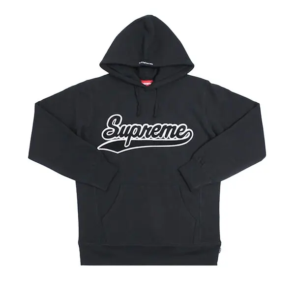 Supreme Chenille Script Hooded Sweatshirt