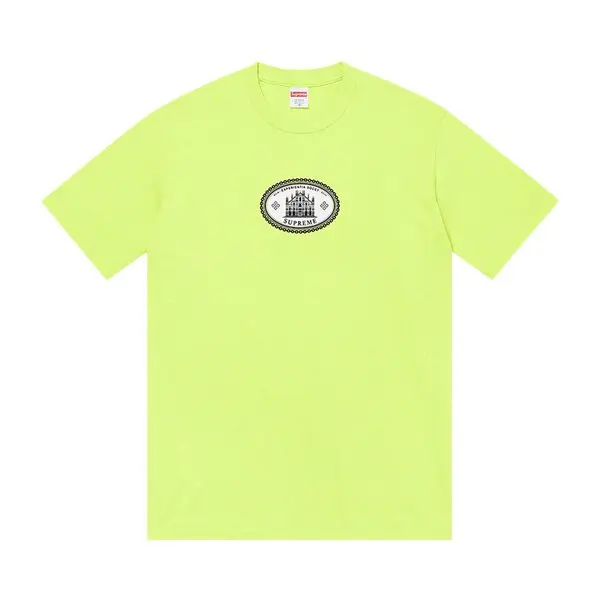 Supreme Experientia Tee - Green