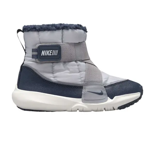 Nike Flex Advance Boot - Grey