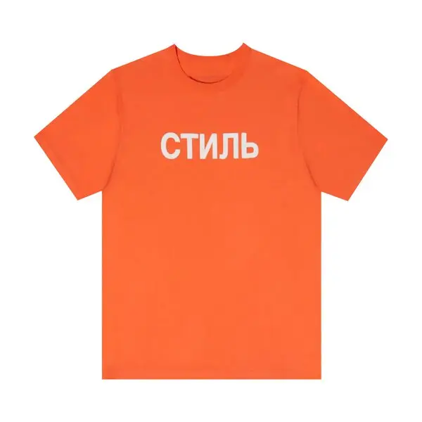 Heron Preston Nf Ctnmb Tee