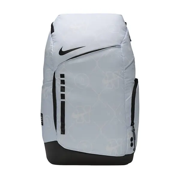 Nike Hoops Elite Backpack - Grey | Editorialist