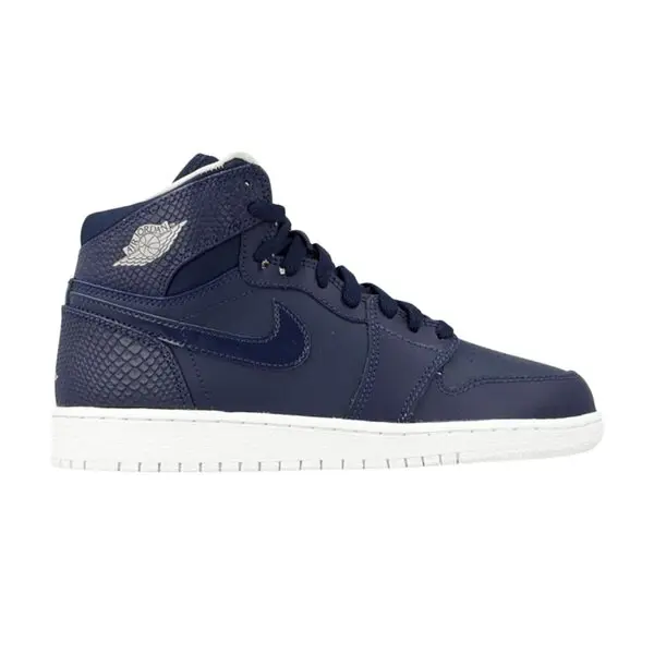 JORDAN 1 Retro High Top Sneakers - Blue