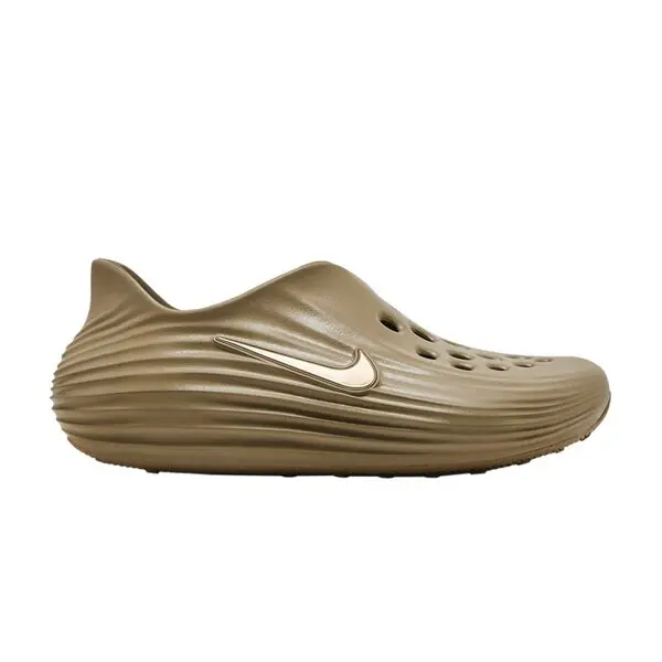 Nike Reactx Rejuven8 Gs - Tan