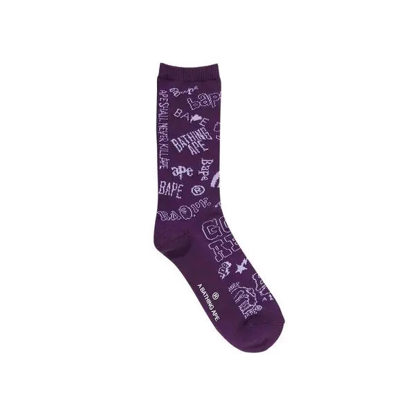 BAPE Graffiti Patterned Socks - Purple
