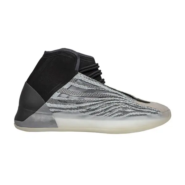 Adidas Yeezy Basketball Quantum Sample
