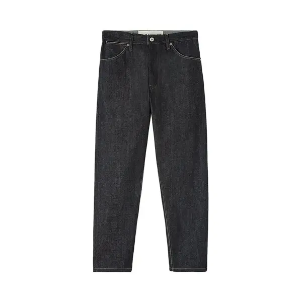 JIL SANDER Twisted Denim Trousers
