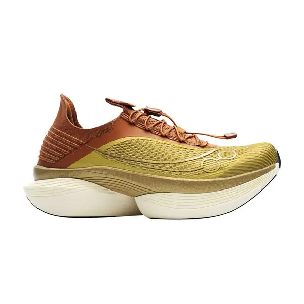 Saucony Endorphin Elite 2 S Sneakers - Yellow